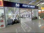 Mario Muzi (Rıhard Zorge kóshesi No:18), ayakkabı mağazaları  Almatı'dan