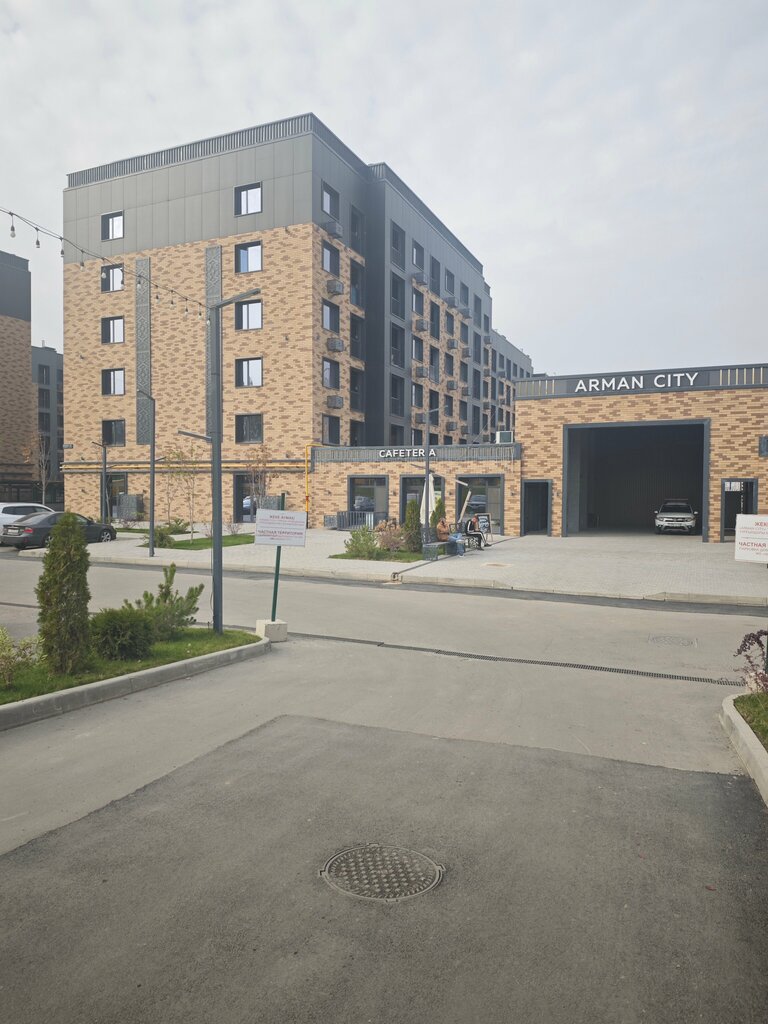 Kahve dükkanları Cafeteria Arman City, Almatı, foto