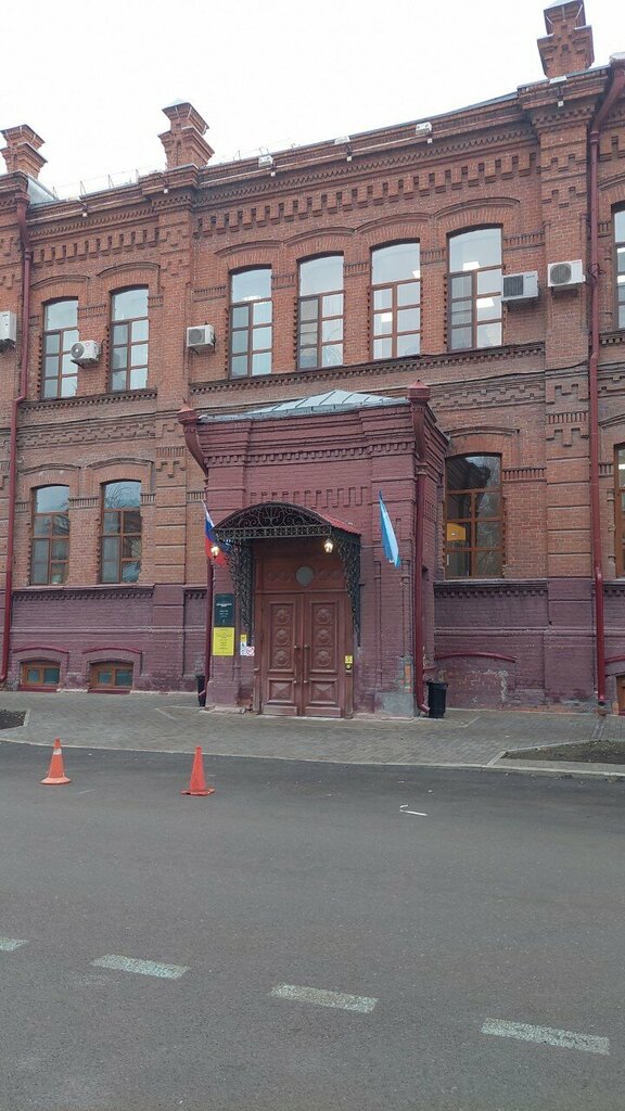 Üniversiteler Тюменский государственный университет, приёмная ректора, Tiumen, foto