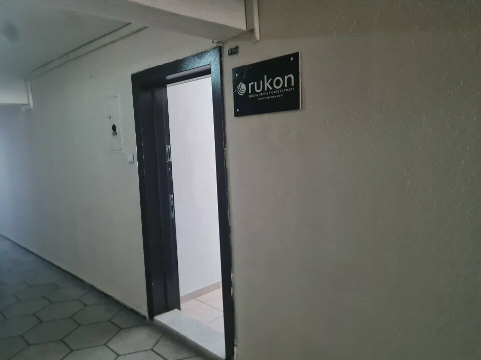 i̇thalat-ihracat firmaları Rukon, Konya, foto