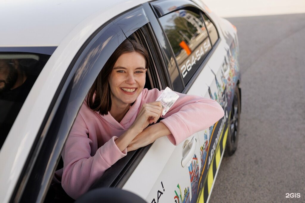 Sürücü kursları Avtoshkola54, Novosibirsk, foto