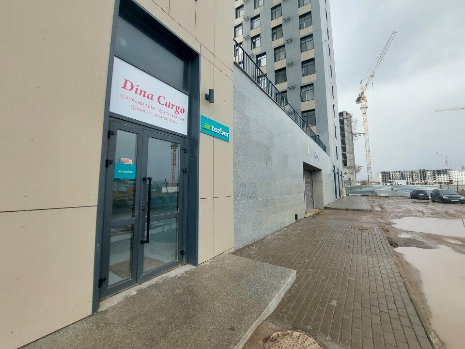 Teslimat noktası Dina Cargo, Astana, foto