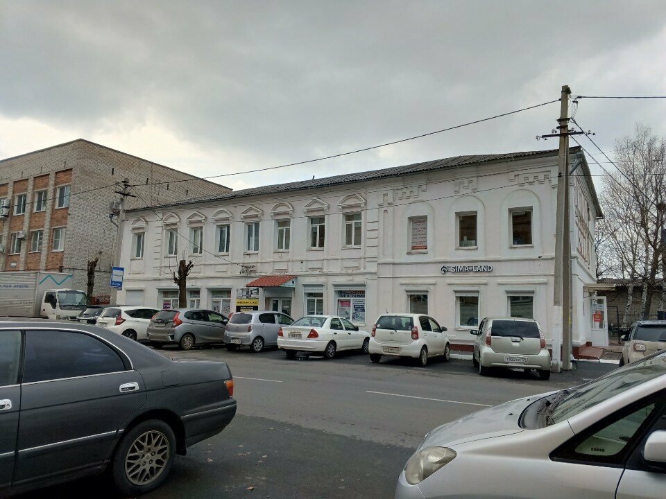 Besin takviyesi, aktariye 10 Чудес Улья, Ussuriysk, foto