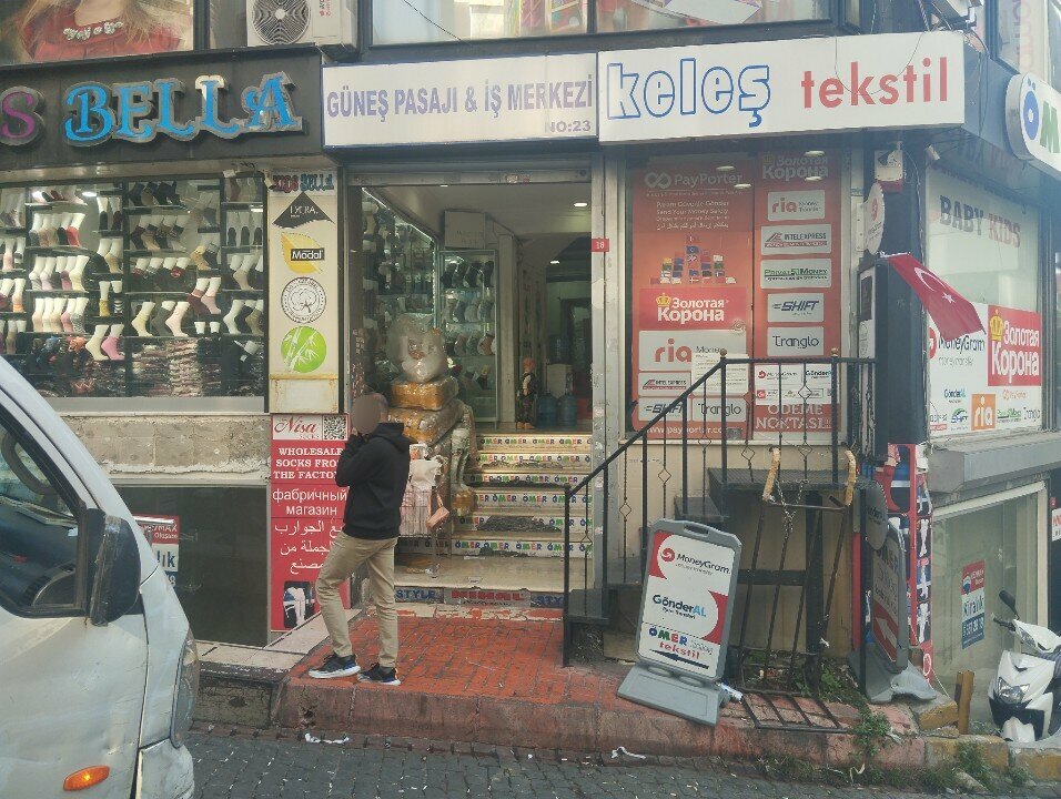 i̇ş merkezi Güneş Pasajı ve İş Merkezi, İstanbul, foto