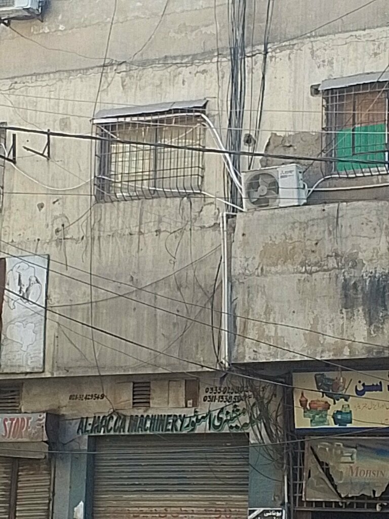 Sanayi ekipmanları firmaları Millat Machinery Corporation, Karaçi, foto