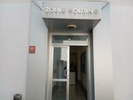 Zorlu Holding Balgat Ofis (Ankara, Çankaya, Ceyhun Atuf Kansu Cad., 114D), beyaz eşya mağazaları  Ankara'dan