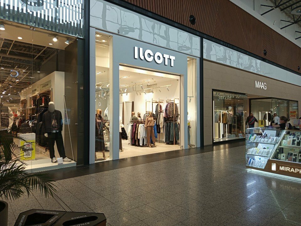 Giyim mağazası Ilcott, Kudrovo, foto