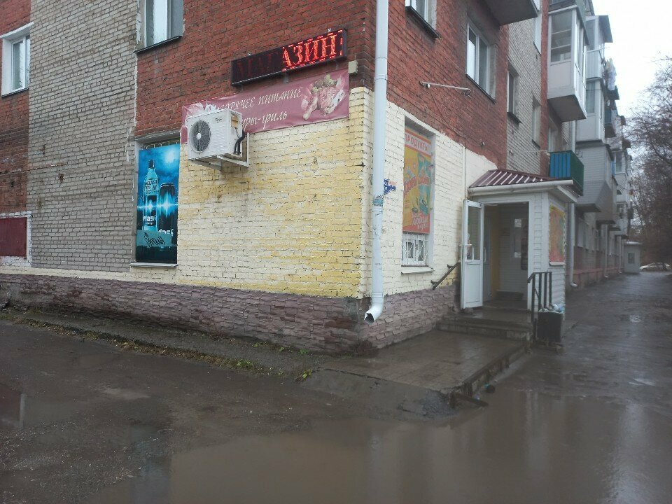 Fast food Goryacheye pitaniye, Omsk, foto