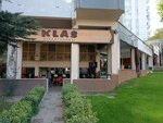 Klas Kahve (Bursa, Yıldırım, Selçukbey Cad., 138), kafe  Bursa'dan