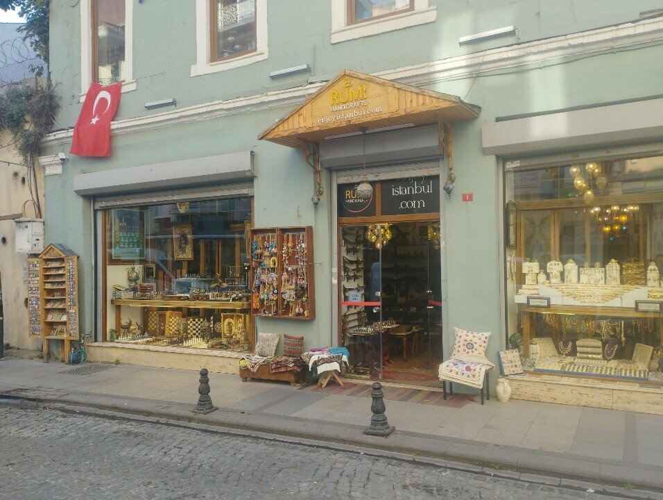 Hediyelik eşya mağazaları Yurdan, İstanbul, foto