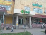 Golden Crown (Tole Bi Street No:260), para transferleri  Almatı'dan