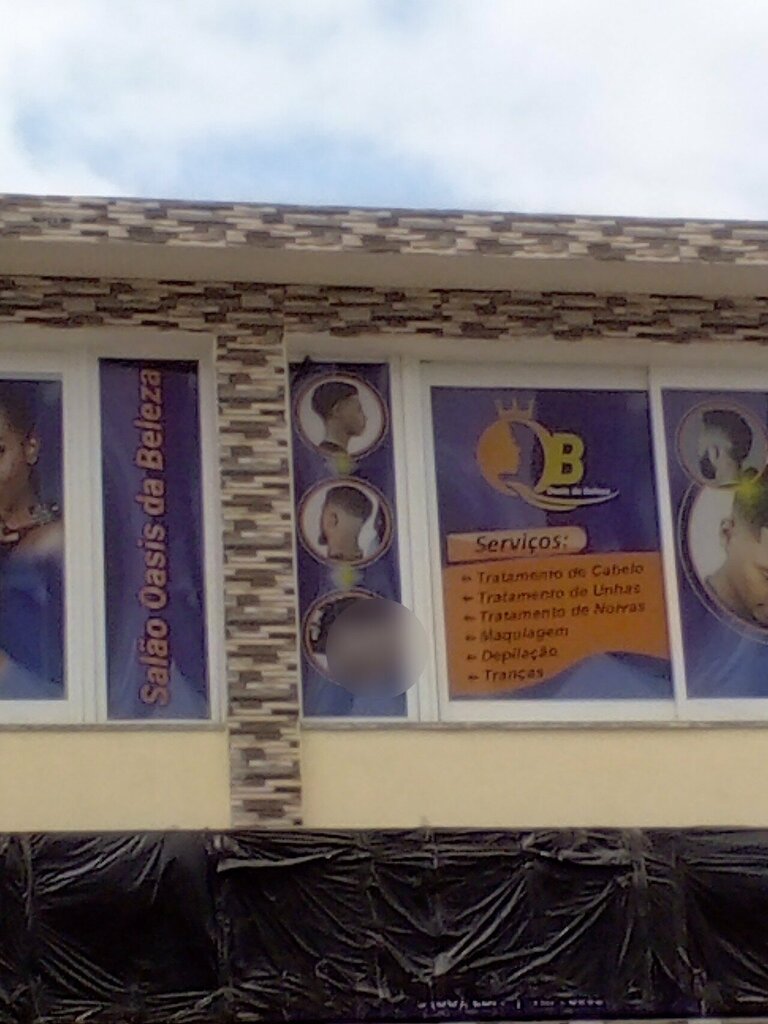 Güzellik salonu Salão Oásis beleza, Loanda, foto