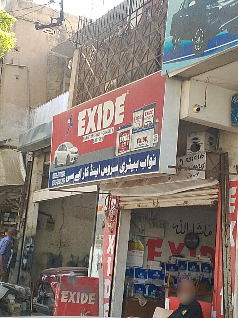 Akümülatör ve şarj cihazları Nawab battery UPS Battery, Karaçi, foto