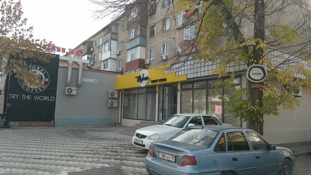 Güzellik salonu Milana studio, Çimkent (Şımkent), foto