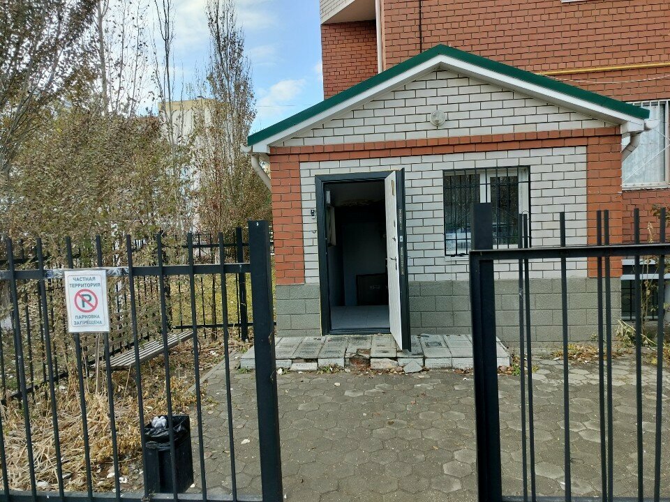 Mimari proje firmaları DK-Oil Group, Kostanay, foto