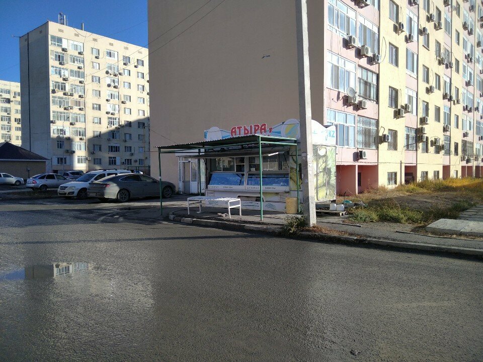 Balık ve deniz ürünleri Каспийские рыбные деликатесы, Atırav, foto