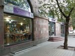 Praha Hotel (Tumanyan Street No:22), otel  Erivan'dan