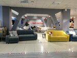 Adriatika (Revolutsionnaya Street No:70), koltuk takımı mağazaları  Samara'dan