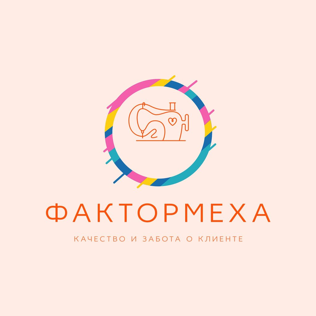 Kürk atölyeleri FaktorMekha, Moskova, foto