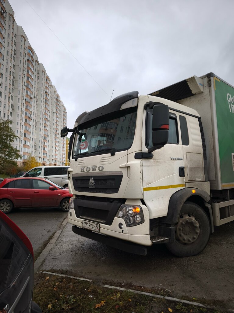 Süpermarket Pyatyorochka, Kursk, foto