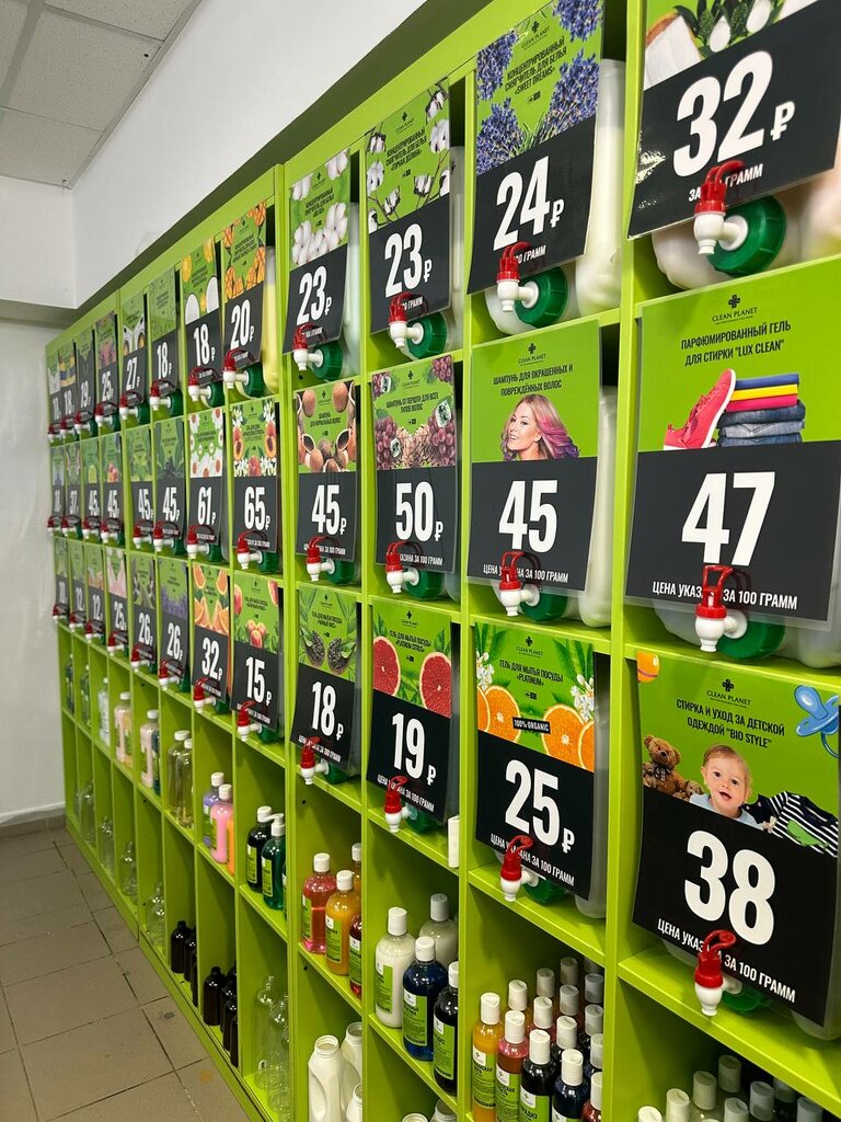 Ev temizlik ürünleri Clean Planet, Moskova ve Moskovskaya oblastı, foto