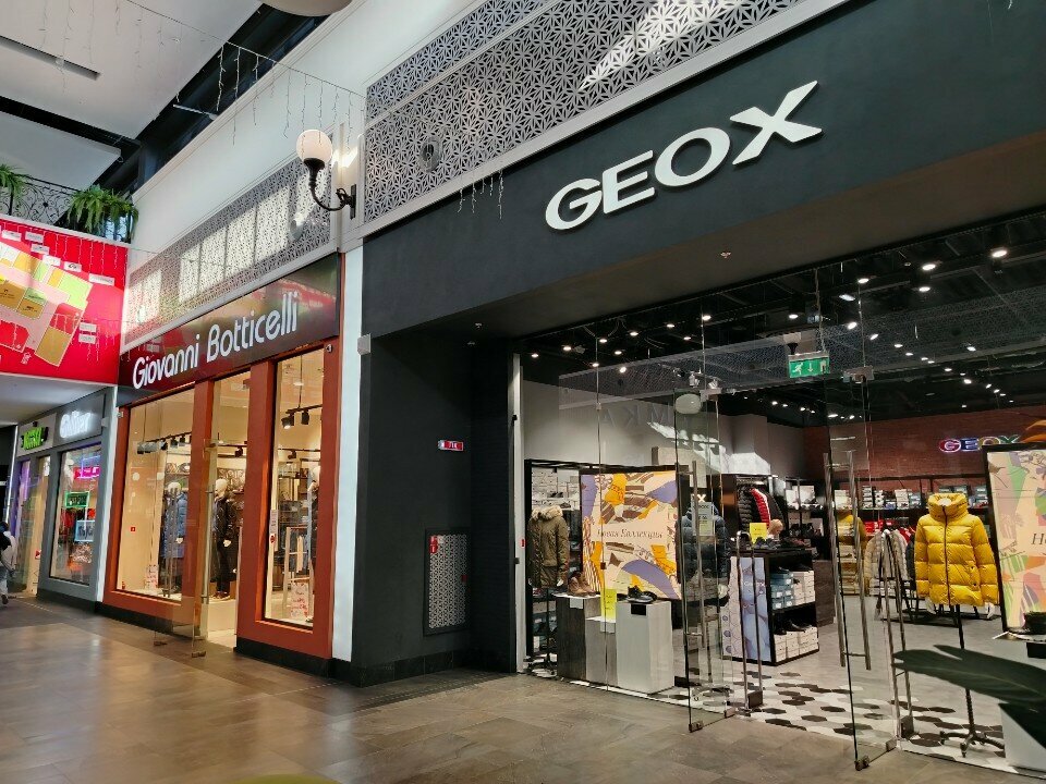 Dış giyim mağazası Geox, Yekaterinburg, foto