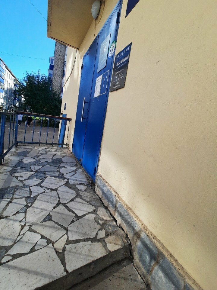 Araç sigorta şirketleri Центр страхования, Sterlitamak, foto