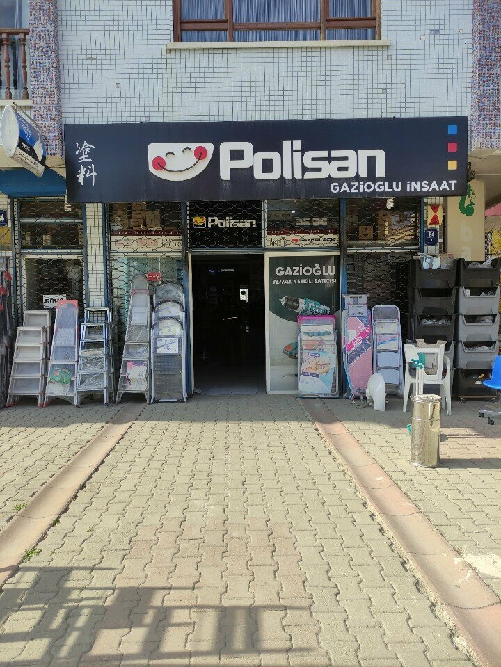 Yapı mağazası Gazioğlu İnşaat, Ankara, foto