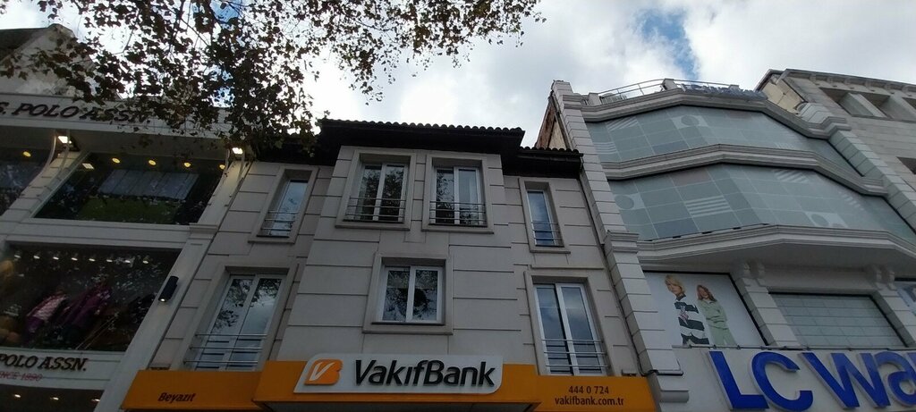 Banka VakıfBank, İstanbul, foto
