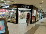 Inter Optik (Etiler Mah., Ayaş Ankara Yolu Blv., No:93, Etimesgut, Ankara), optik  Ankara'dan