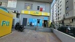 Ptt (Gürselpaşa Mah., 75422. Sok., No:5A, Seyhan, Adana), postahane, ptt  Adana'dan