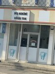 Diş Hekimi Uğur Tok (Yeşilevler Mah., 77095 Nolu Sok., No:66, Şahinbey, Gaziantep), diş sağlığı poliklinikleri  Gaziantep'ten