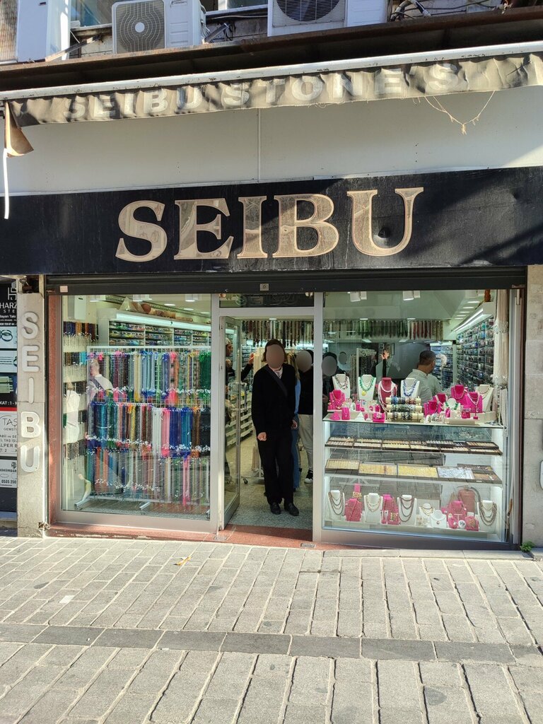 Hediyelik eşya mağazaları Seibu Gümüşçülük, İstanbul, foto