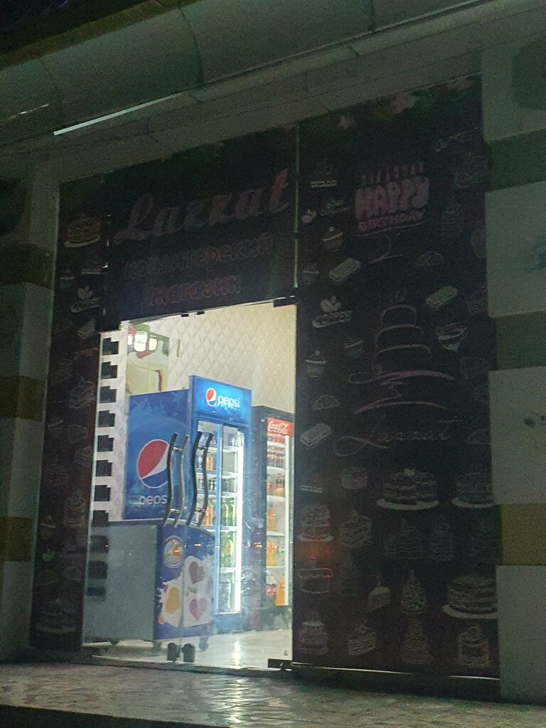 Pasta, şekerleme ve tatlı Лаззат, Nukus, foto
