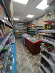 Афган Маркет (Krymskaya Street No:13, rabochiy posyolok Bobrovo), süpermarket  Moskova ve Moskovskaya oblastından