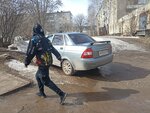 Бассейн (prospekt Lenina No:24), yüzme havuzları  Nytva'dan