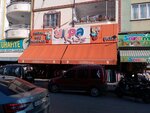 Yılpa Kids (140 Nolu Cad., No:131A, Şahinbey, Gaziantep), giyim mağazası  Gaziantep'ten