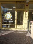 Lama Kids Oyun Atölyesi (Karlıktepe Mah., Su Deposu Sok., No:14A, Kartal, İstanbul), oyun alanı  İstanbul'dan