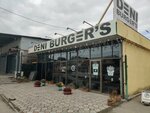 Deni Burger's (Kulatov Street No:43), fast food