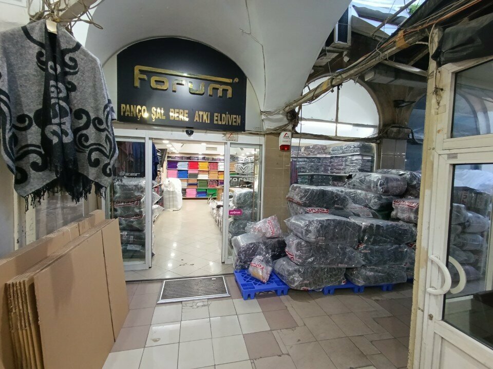 Ev tekstili mağazaları Forum Giyim Aksesuar, İstanbul, foto