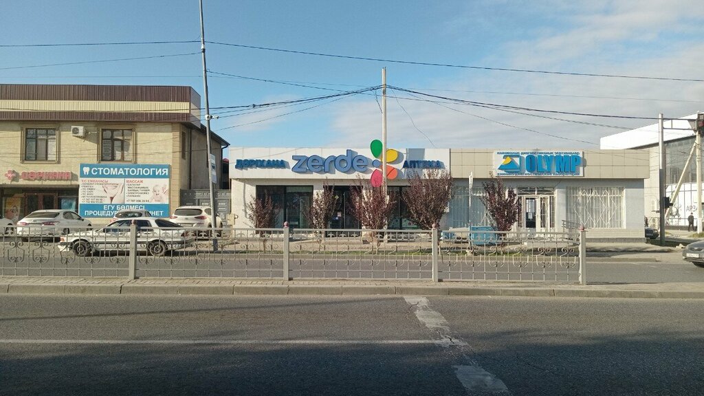 Eczaneler Zerde, Çimkent (Şımkent), foto