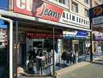 Clt jeans (Gazi Cad., No:67, Esenyurt, İstanbul), giyim mağazası  İstanbul'dan