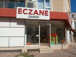 Gamze Eczanesi (Meydankavağı Mah., Şehitler Cad., No:19, Muratpaşa, Antalya), eczaneler  Antalya'dan