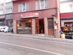 Bereket Simit Ve Unlu Mamülleri (Namazgah Mah.,Işıklar Cad.,No:42/D,Yıldırım,Bursa,), ekmek fırını  Bursa'dan