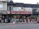 Güçlü Yapı Malzemeleri (140 Nolu Cad., No:28B, Şahinbey, Gaziantep), yapı malzemeleri pazarı  Gaziantep'ten