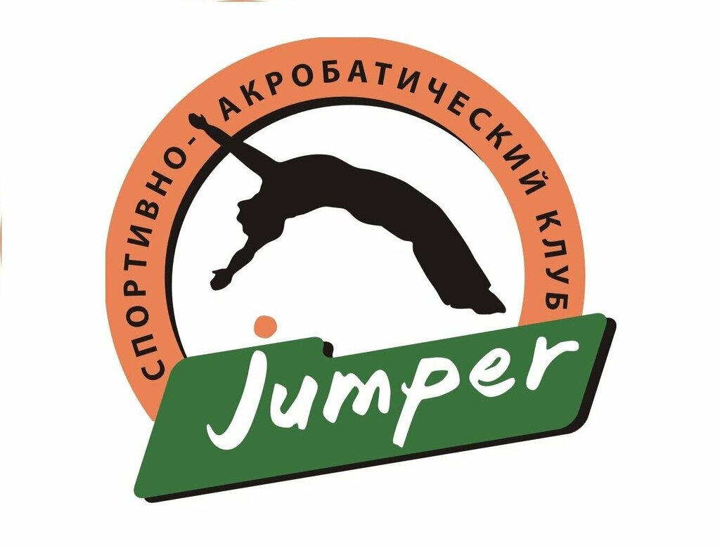 Spor okulları Jumper, Simferopol (Akmescit), foto