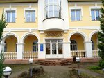 Психолог (Internatsionalnaya Street No:24А), psikolojik yardım merkezleri  Tambov'dan