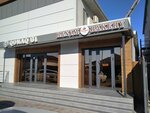 Hanym Bakery (Atyrau, Ǵınaıat Ábdirahmanov kóshesi, 16), coffee shop  Atırav'dan