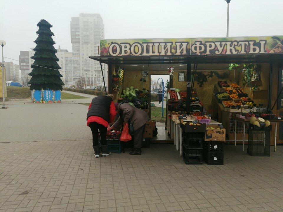 Manavlar Овощи и фрукты, Minsk, foto