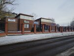 Damu (Şeşembekov street No:19Б), i̇ş merkezi  Yekibastuz'dan (Ekibastuz'dan)